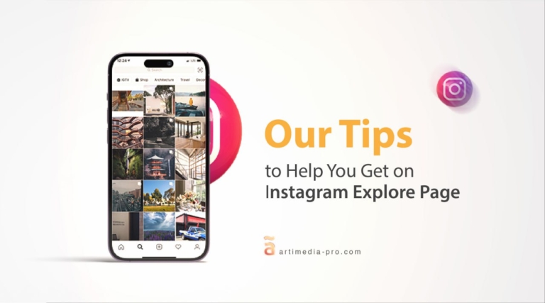 How to Reach Instagram Explore Page ? - Full Guide 2025